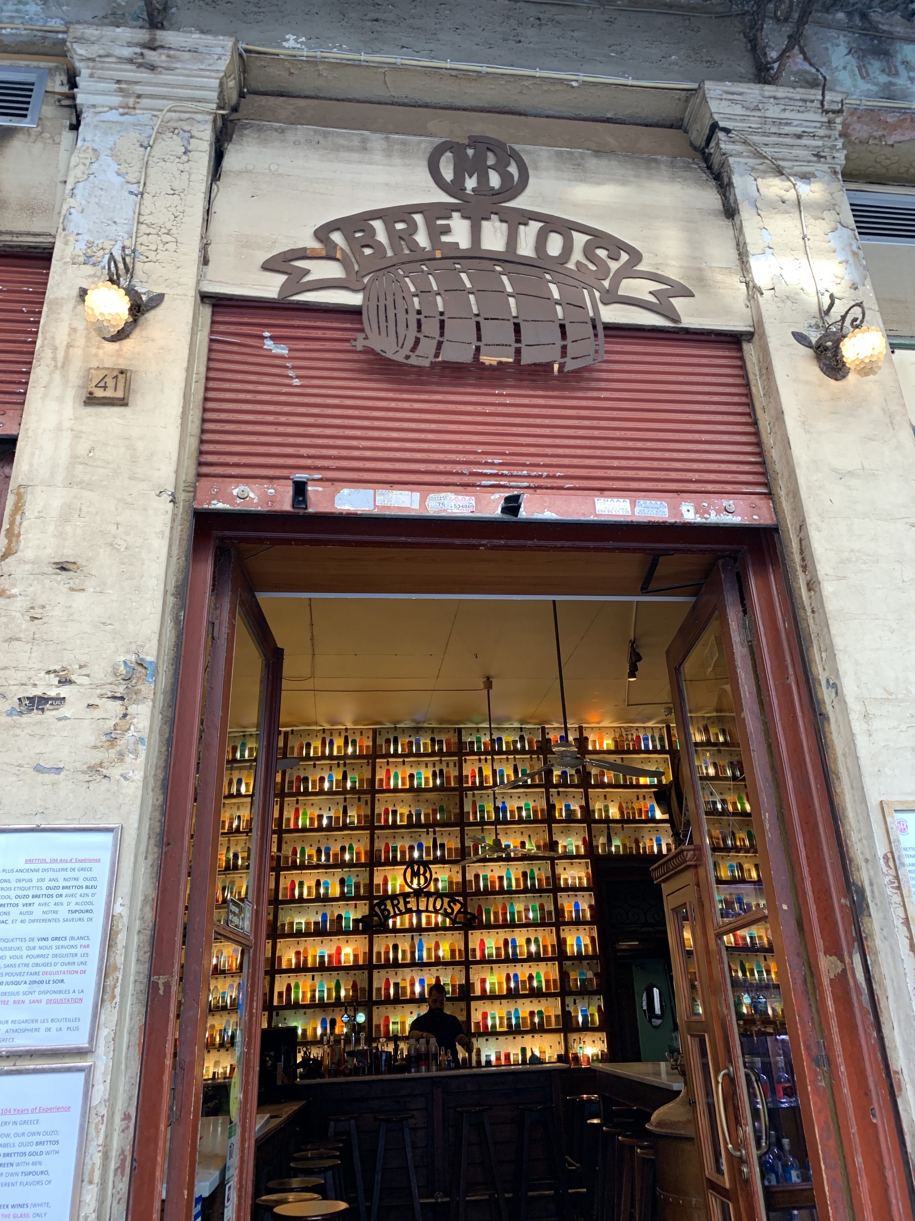 Anafiotika, A Hidden Gem in Athens : Diary of a Gen-X Traveler